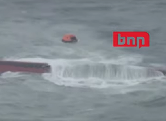 Almost all crew perish as chemical tanker capsizes off Japan ...