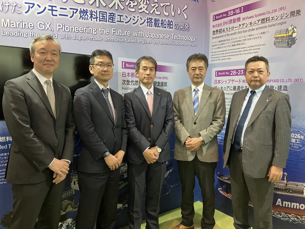 NYK pioneers truck-to-ship fuel ammonia bunkering - Container News