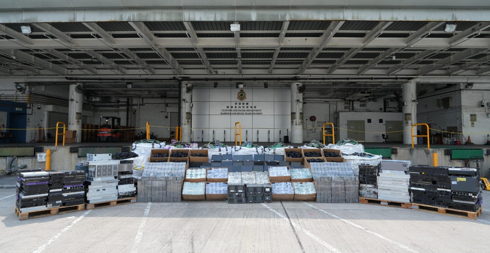 Hong Kong seizes duty-unpaid electronic waste and products from ...