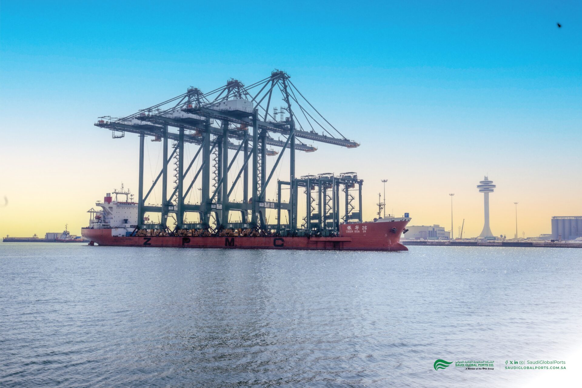 Saudi Arabia accelerates maritime logistics power play amid $600 ...