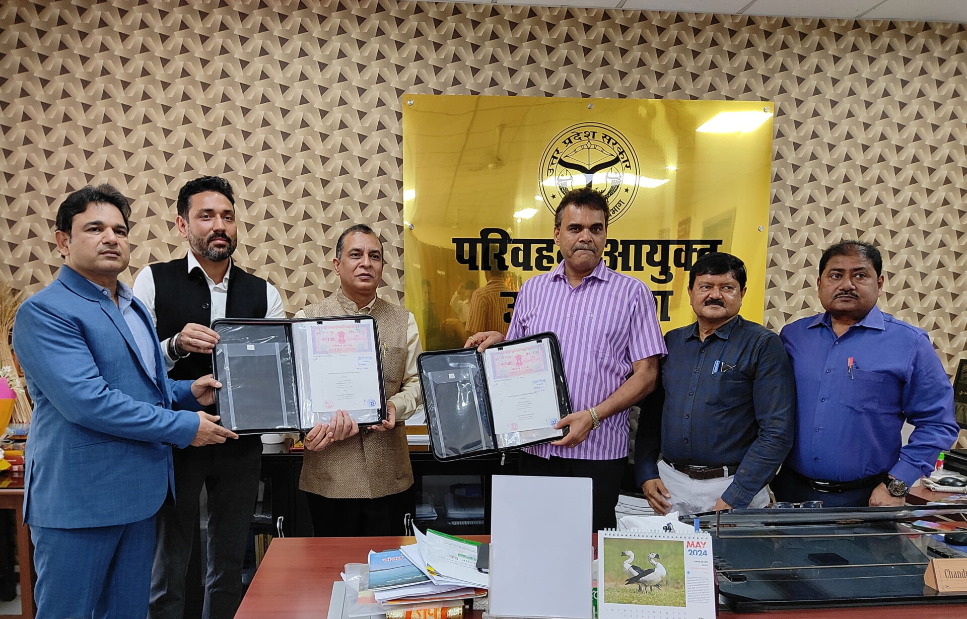 IRS and Uttar Pradesh Transport Department sign landmark MoU ...