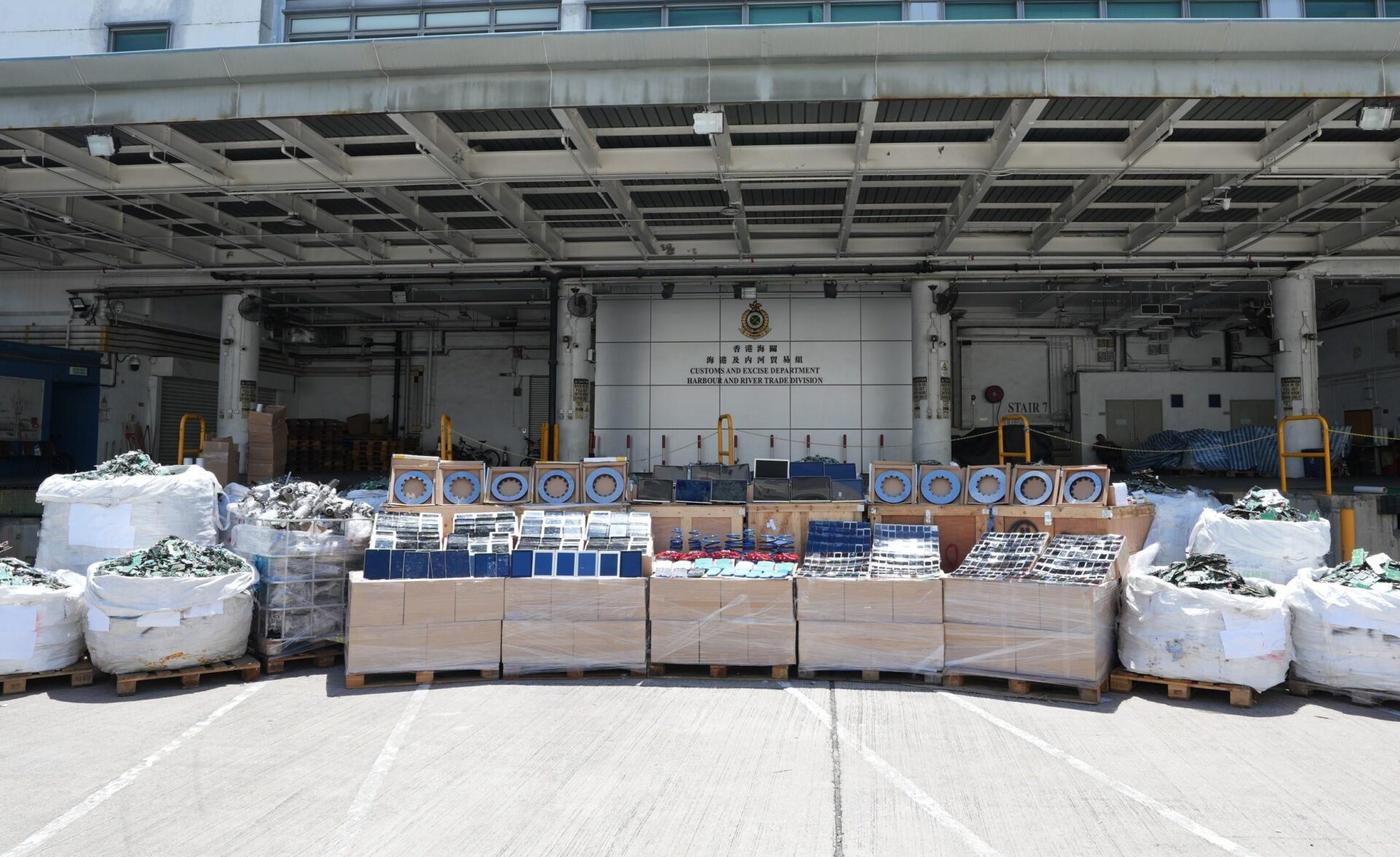 Three containers detained Hong Kong smuggling crackdown - Container News