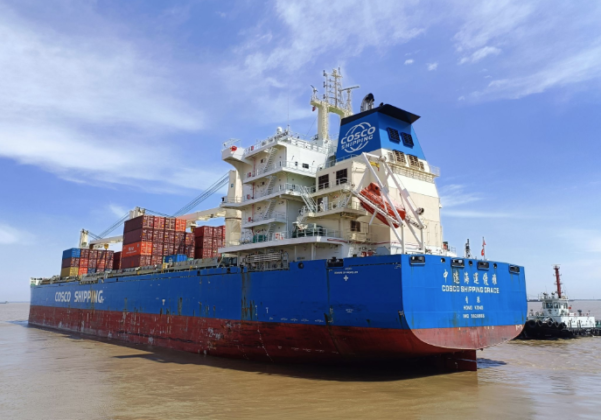 COSCO SHIPPING issues first flat rack e-bill of lading for vehicle ...