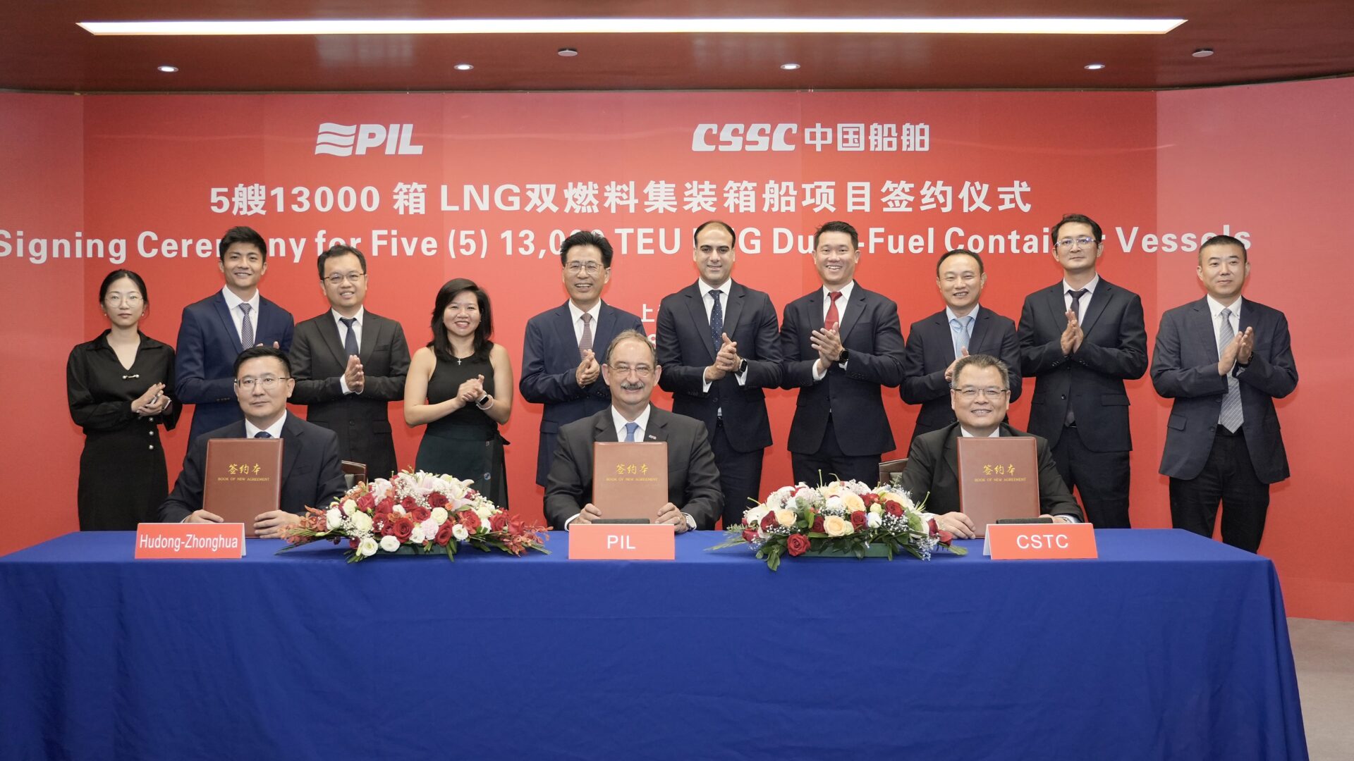 PIL expands fleet with five 13,000 TEU LNG container vessels - Container News