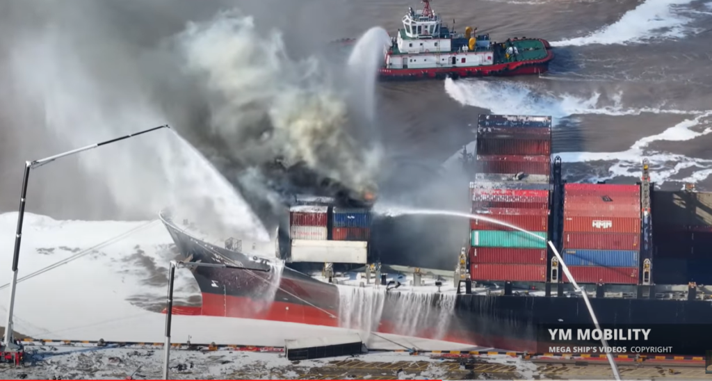 Yang Ming vessel explosion reportedly linked to HMM-booked container - Container News