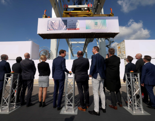 Duisburg Gateway Terminal launches operations - Container News