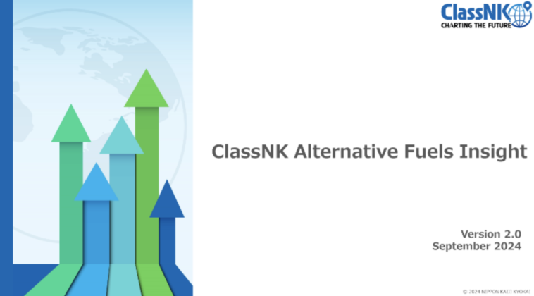 ClassNK releases updated 'Alternative Fuels Insight' report - Container ...