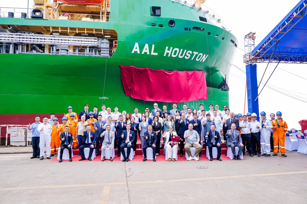AAL Shipping receives third Super B-Class multipurpose heavy lift ...