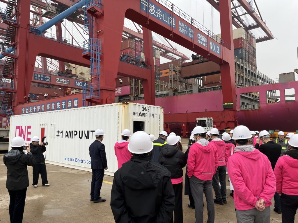 ONE teams up with Ningbo Zhoushan Port Group to boost shore power ...