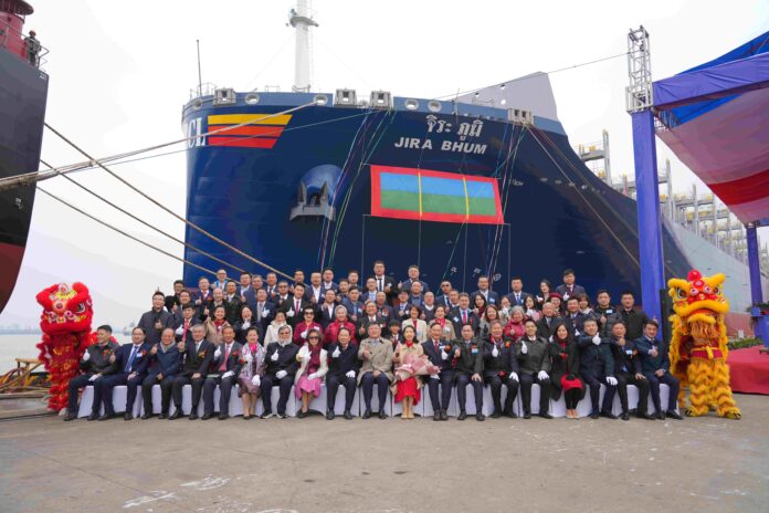 Regional Container Lines launches new 7,000 TEU vessel - Container News