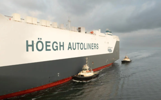 Höegh Autoliners to utilize Svitzer’s carbon insetting solution in ...