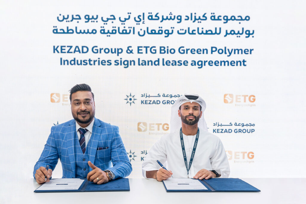 ETG to build US$41 million sustainable polymers facility in UAE ...