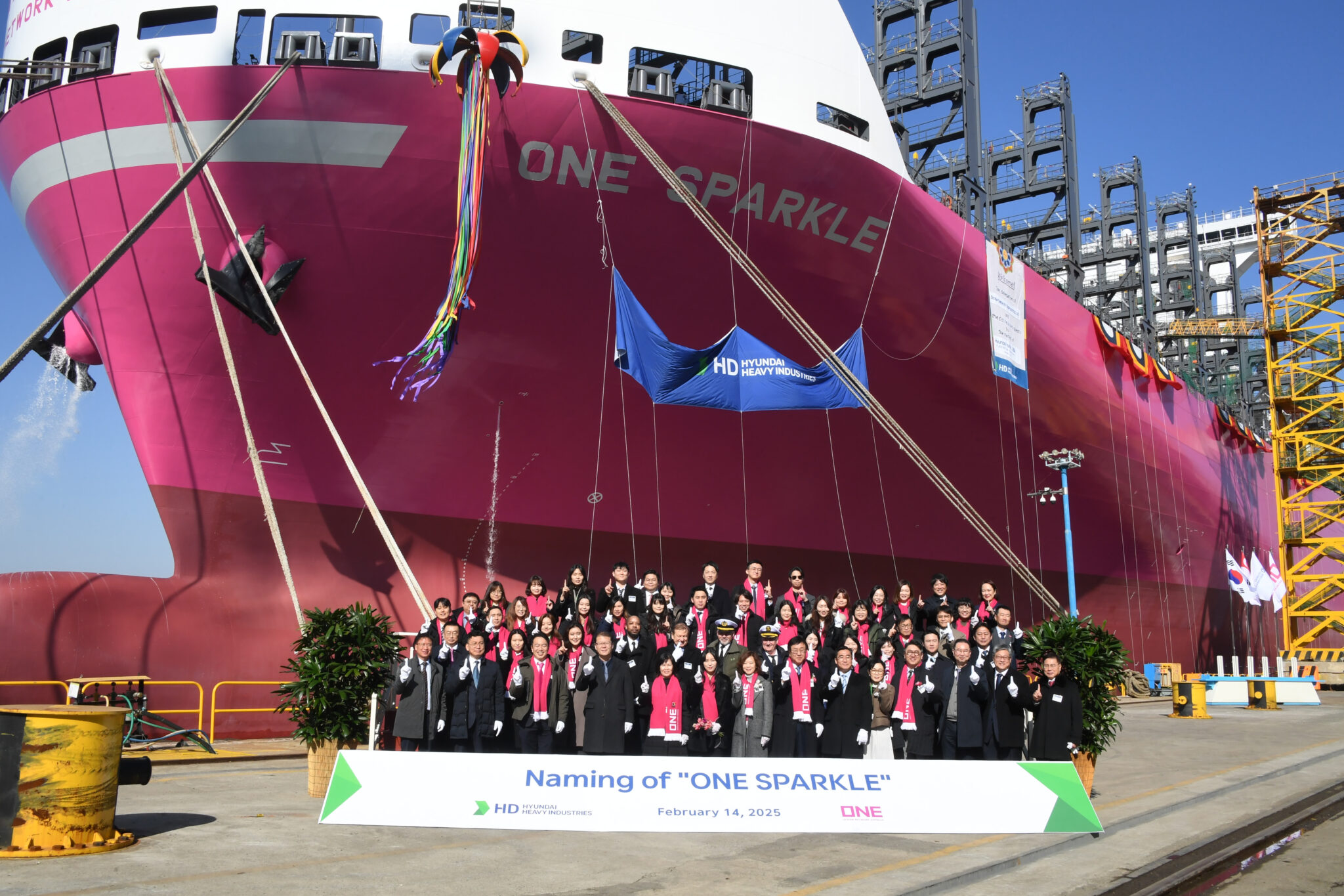 ONE names its first owned newbuilding vessel - Container News