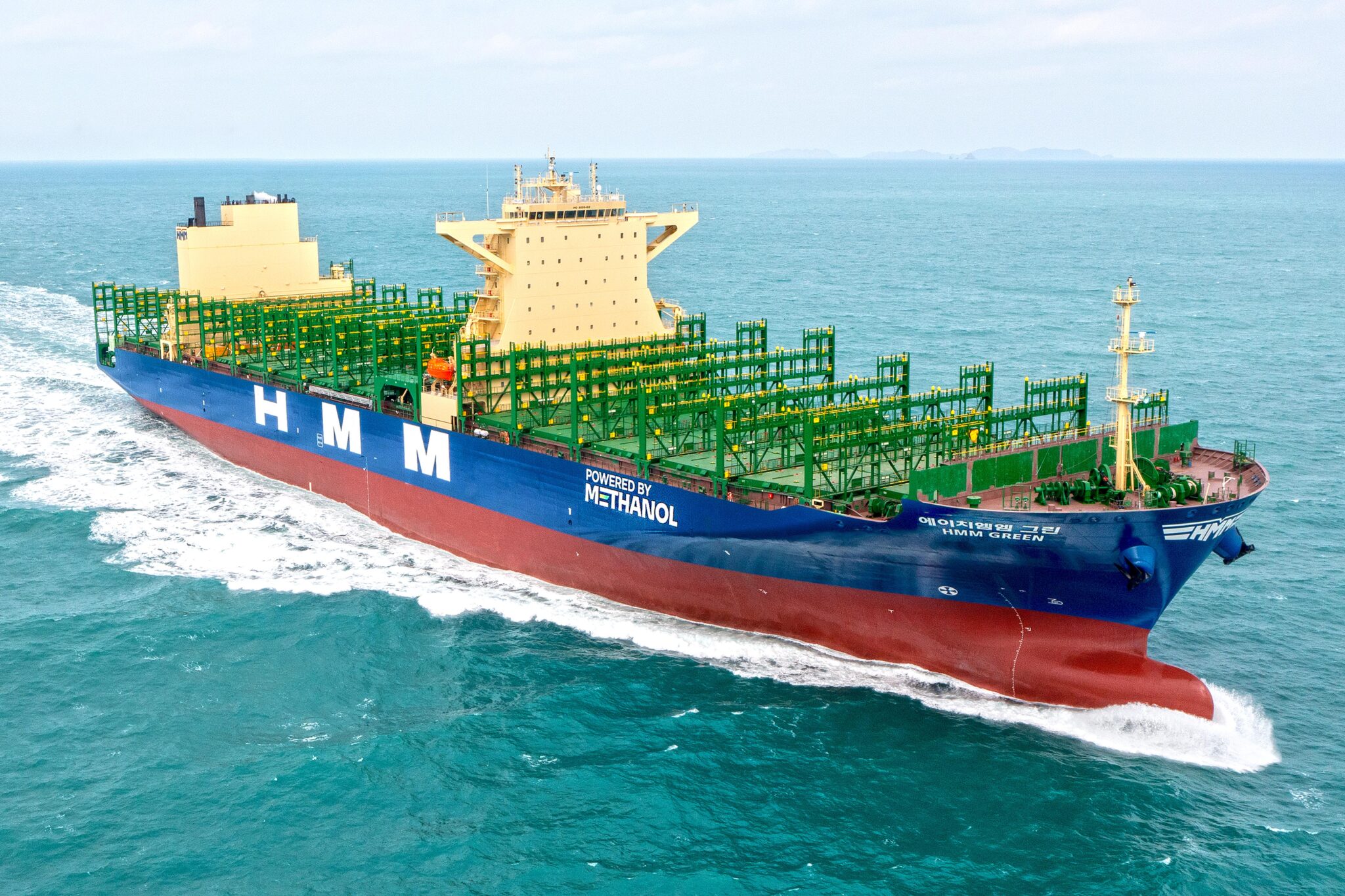 HMM receives first methanol-powered newbuild in eco-friendly vessel ...