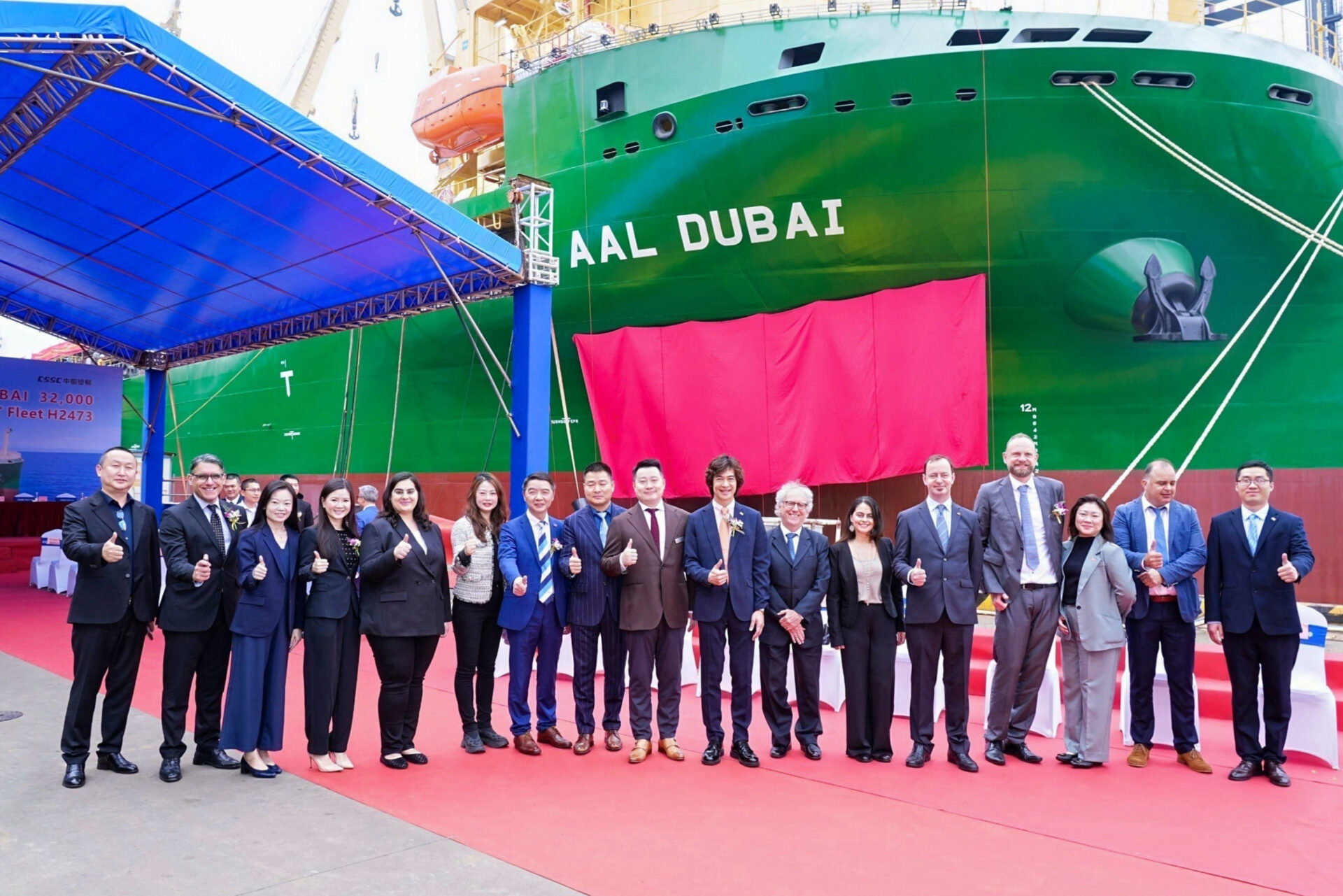 AAL Shipping expands Super B-Class vessel fleet - Container News