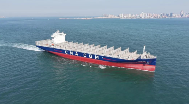 Chinese shipyard delivers final BV-classed CMA CGM boxship in series ...