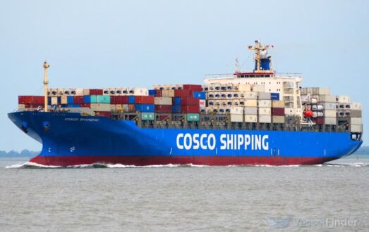 COSCO SHIPPING Lines announces July 2026 GRI for U.S. and Canada trades ...