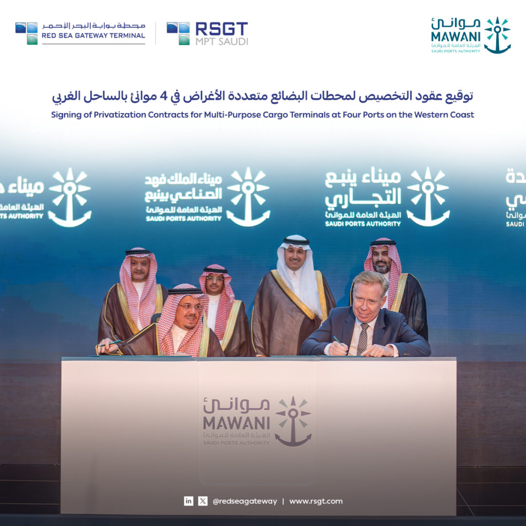 RSGT expands operations across four key Red Sea ports - Container News