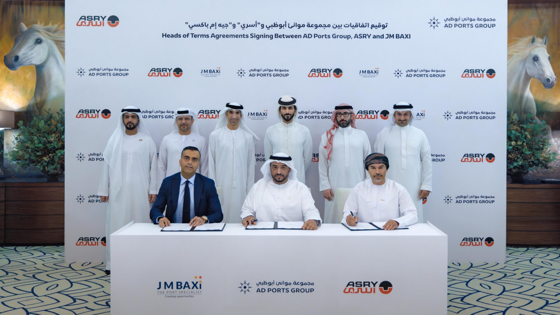 AD Ports, ASRY seal three strategic deals to accelerate collaboration ...