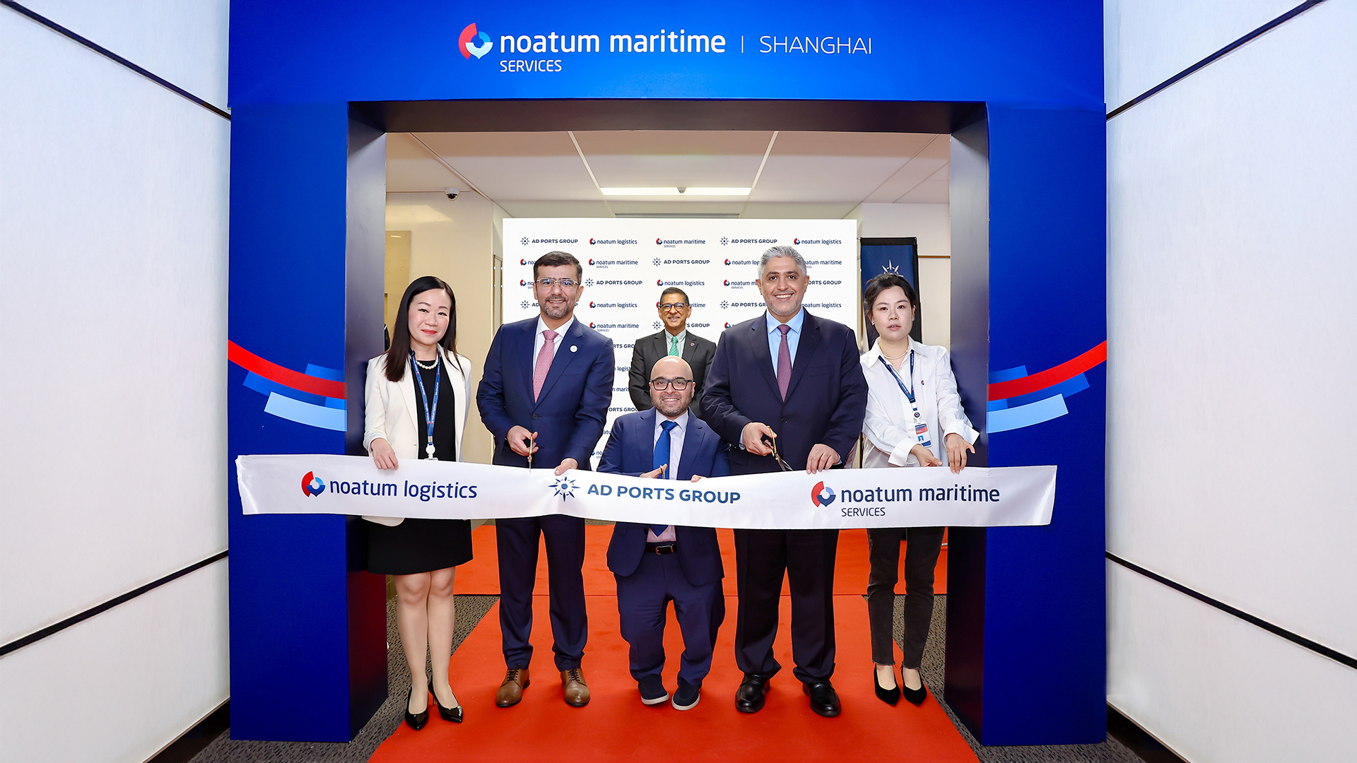 Noatum Maritime opens new Shanghai office - Container News