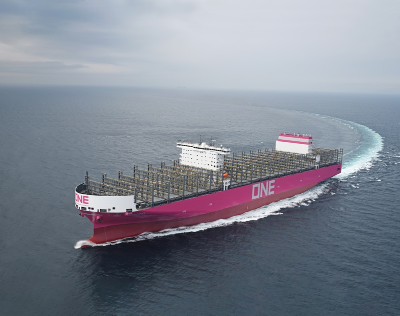 Imabari Shipbuilding delivers "ONE SINGAPORE" - Container News