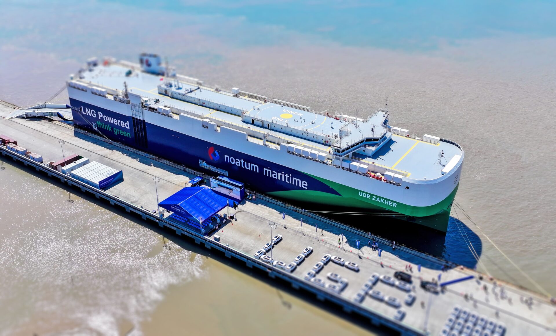AD Ports Group and Zhejiang Seaport Group team up - Container News