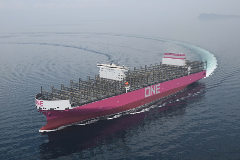 Imabari Shipbuilding delivers 13,900-TEU containership - Container News