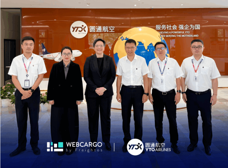 YTO Cargo Airlines joins WebCargo - Container News