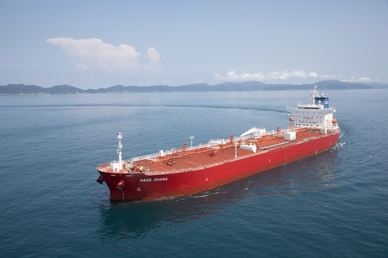 Imabari Shipbuilding delivers 52,000 DWT product tanker - Container News