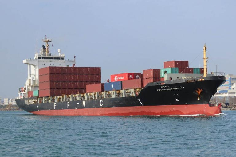 Formosa Plastics Corporation sells last boxship - Container News