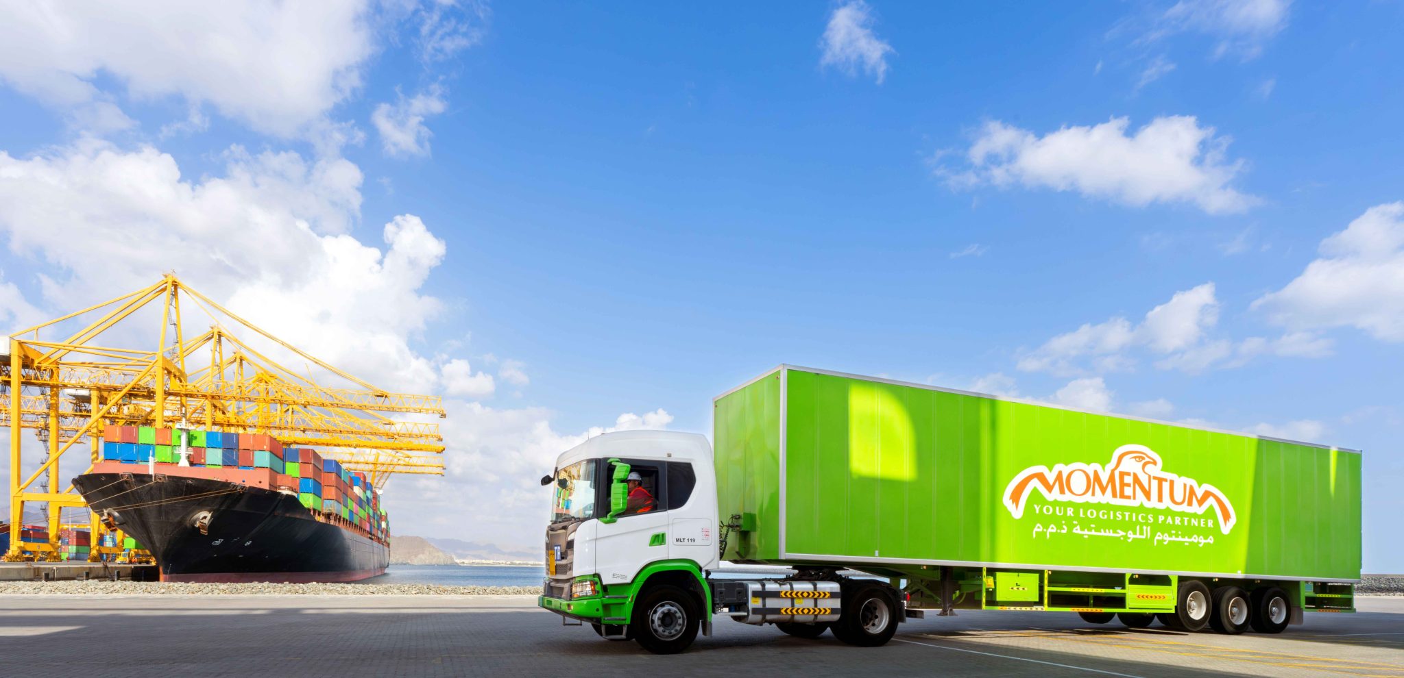 Gulftainer invests on logistics hubs connecting Sharjah to global ...