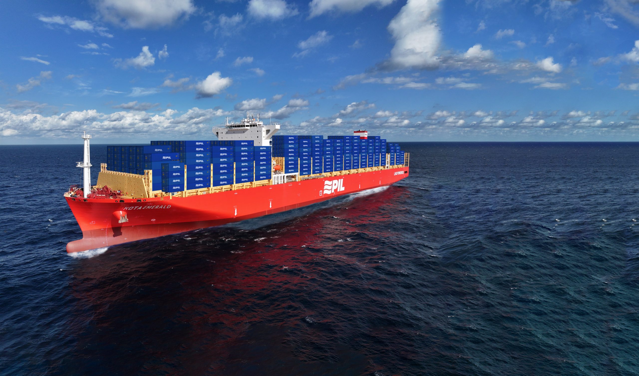 PIL (China) announces tender exercise for connecting carrier services ...