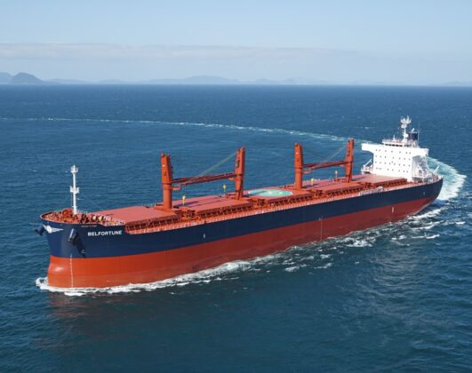 Imabari Shipbuilding delivers 64,000 DWT bulk carrier “BELFORTUNE ...
