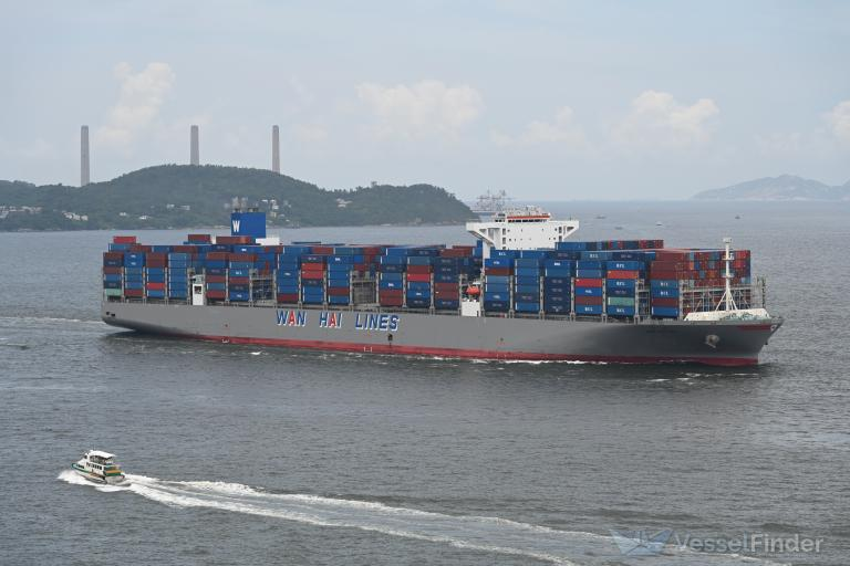 Ship sinks after collision with Wan Hai vessel, two seafarers missing ...