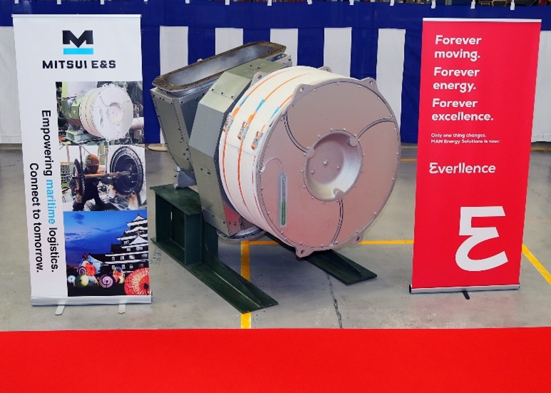 Mitsui E&S produces first in-house Everllence TCT Turbocharger ...