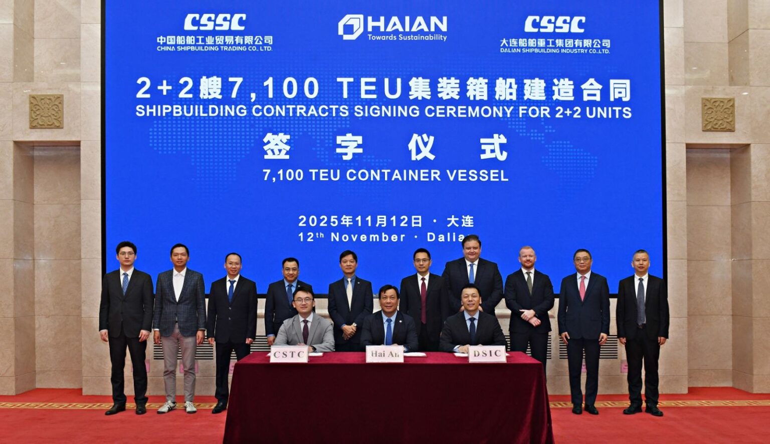 Hai An signs contract to build two 7,100-TEU container vessels ...