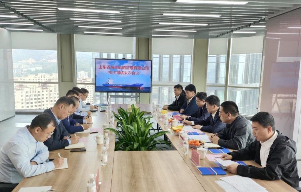 SITC Ship Management passes Chinese Flag DOC initial audit - Container News