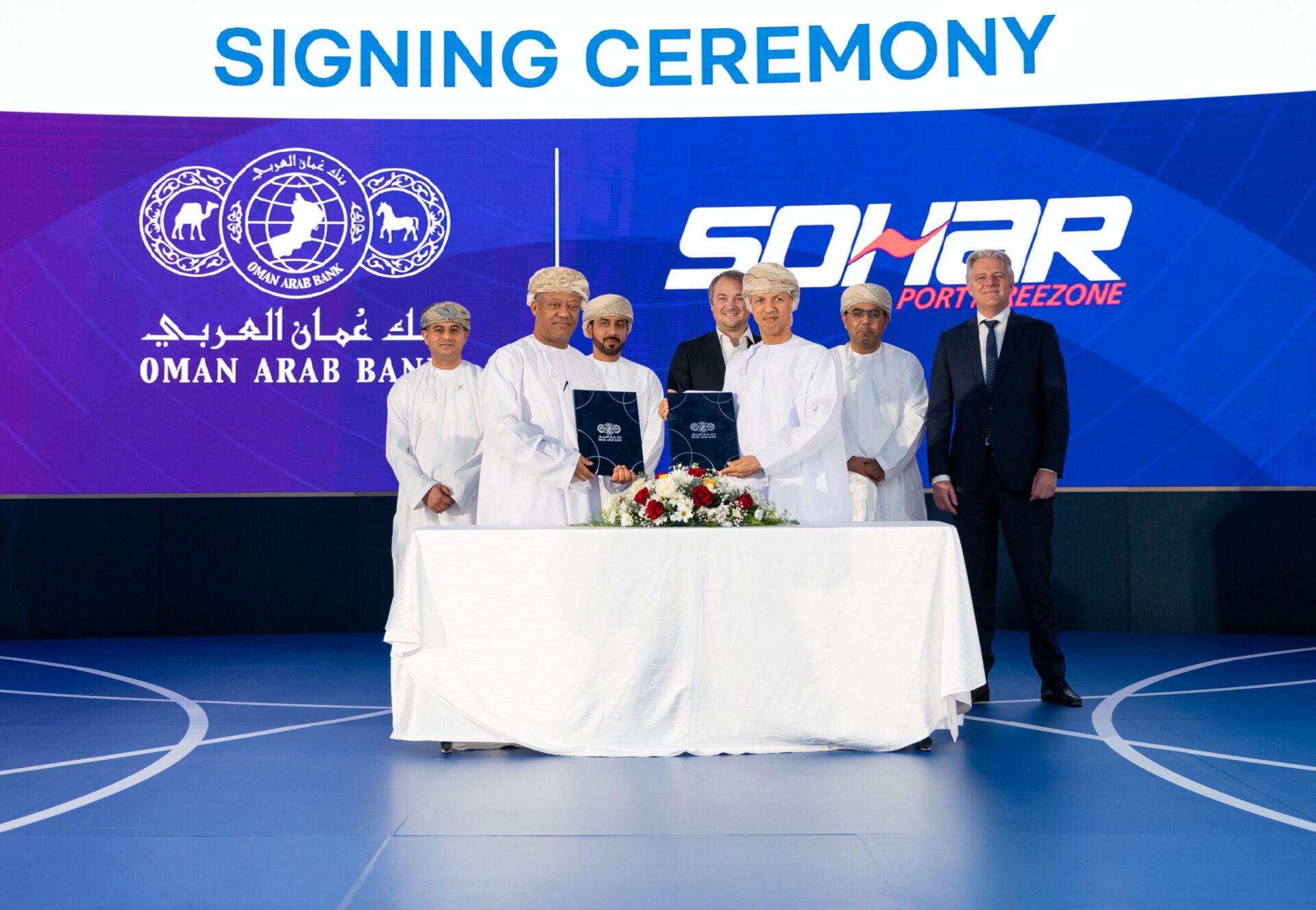 Sohar Port partners with Oman Arab Bank to advance sustainable ...