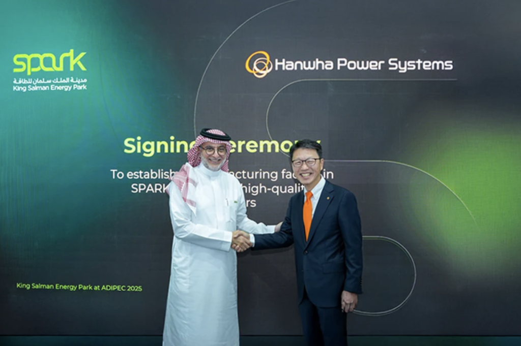 Hanwha Power Systems to open Compressor Service Center in Saudi Arabia ...