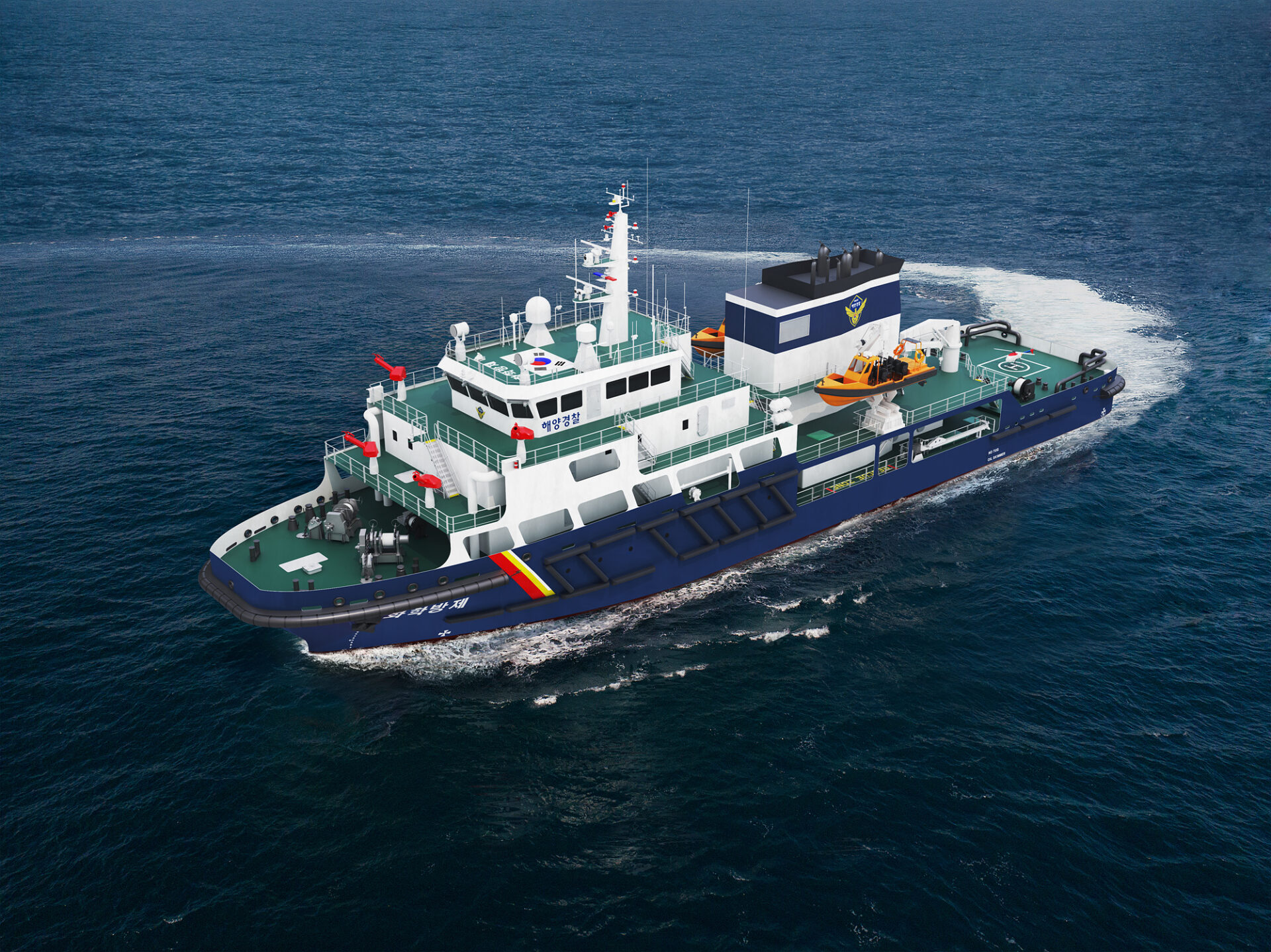 HJSC to build Korea’s first 1,900-ton chemical response ship ...