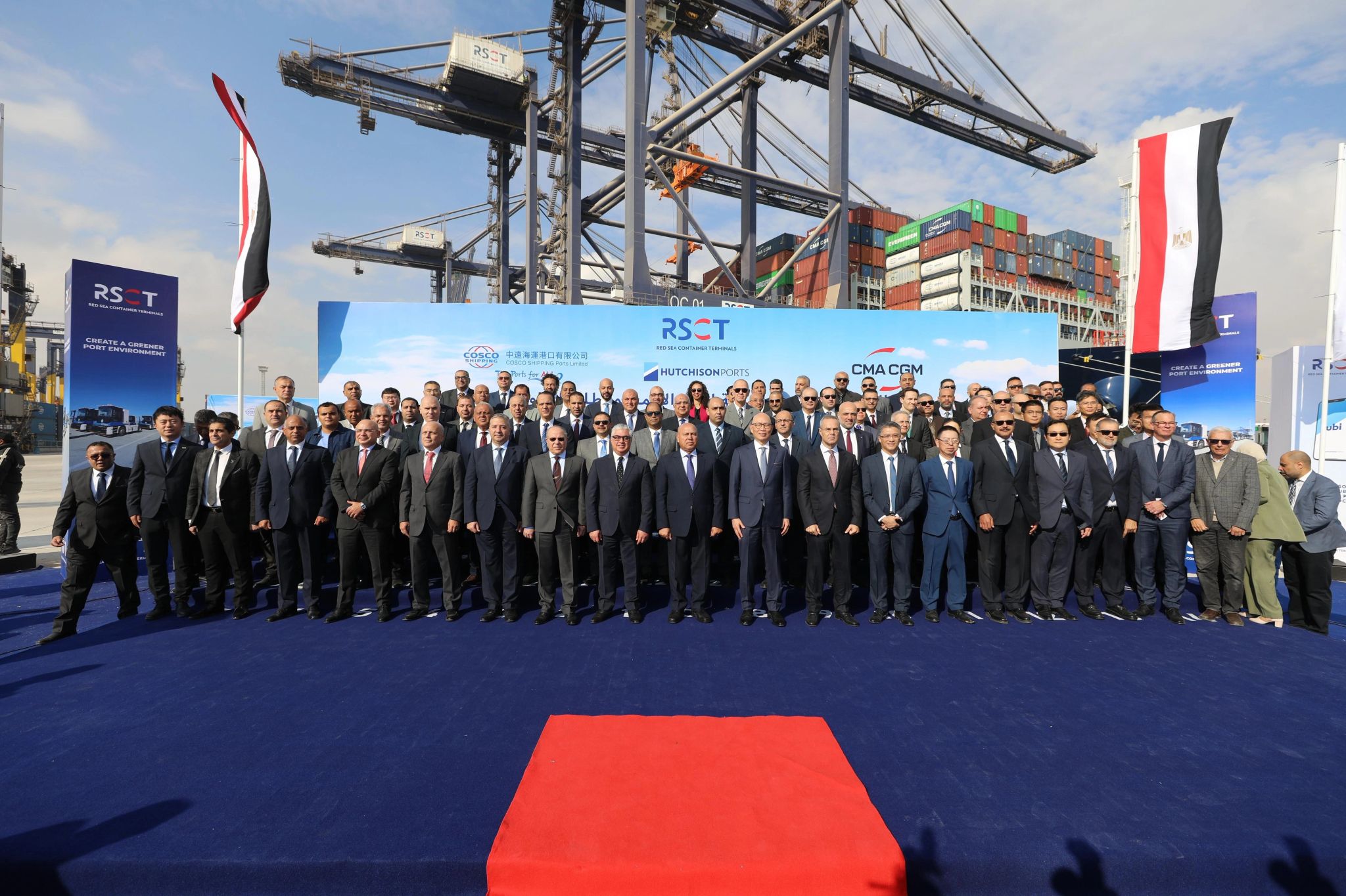 Red Sea Container Terminals begins operations at Sokhna Port ...