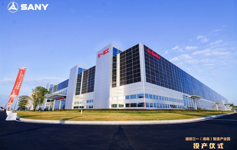 SANY opens first global remanufacturing base in Hainan - Container News