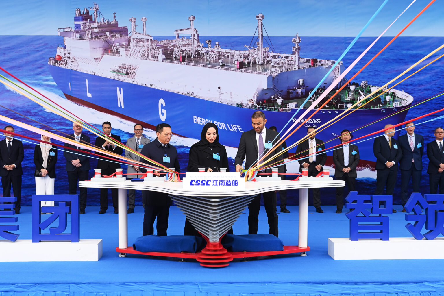 ADNOC L&S grows LNG fleet with delivery of Al Sadaf - Container News