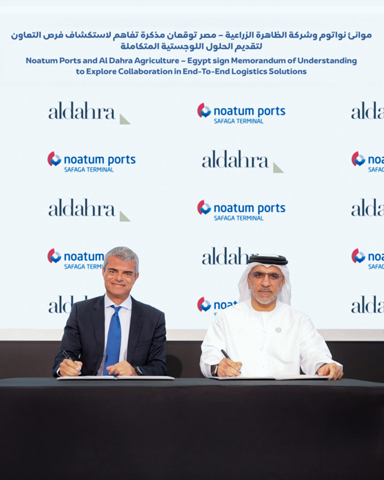 Noatum Ports and Al Dahra Agriculture team up - Container News
