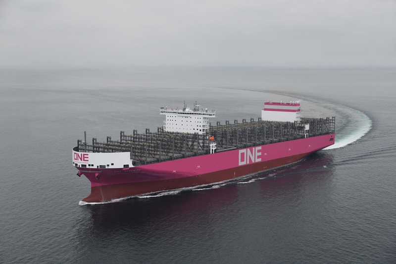 Imabari Shipbuilding delivers 13,900-TEU containership “ONE SERENITY ...