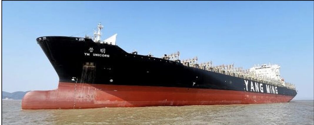 Yang Ming ship ran aground due to change in currents and lack of ...