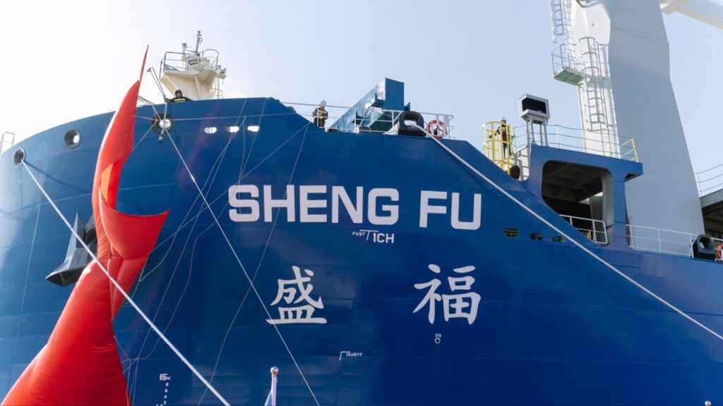 COSCO SHIPPING Specialized Carriers welcomes three new eco-smart ...