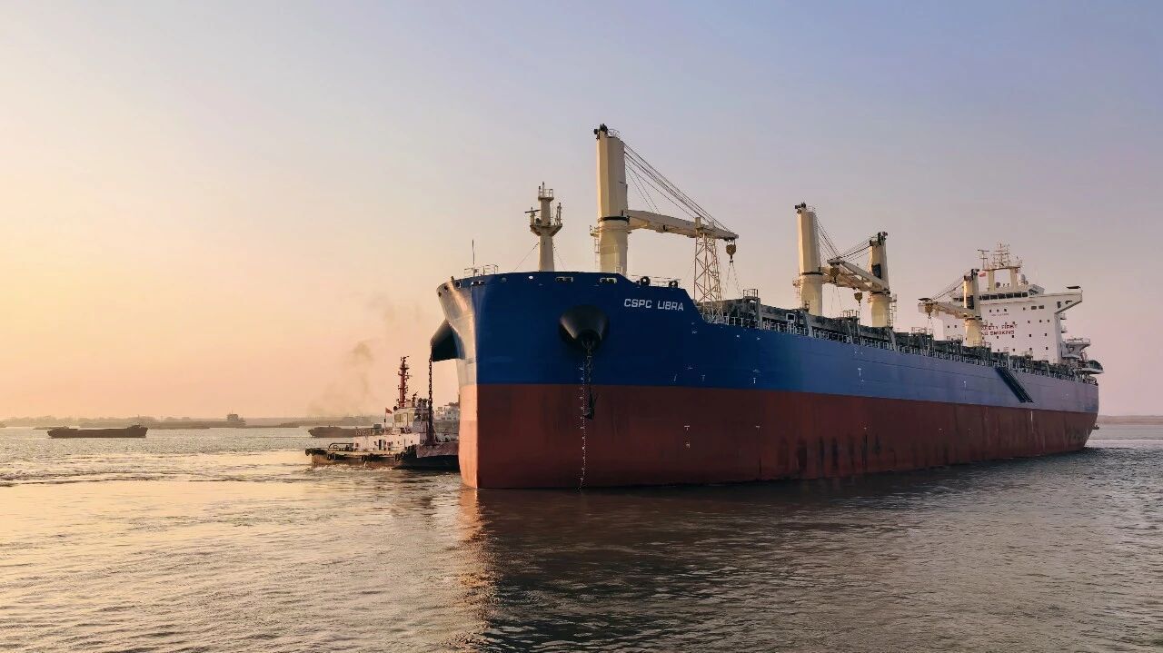 COSCO SHIPPING Specialized Carriers welcomes three new eco-smart ...