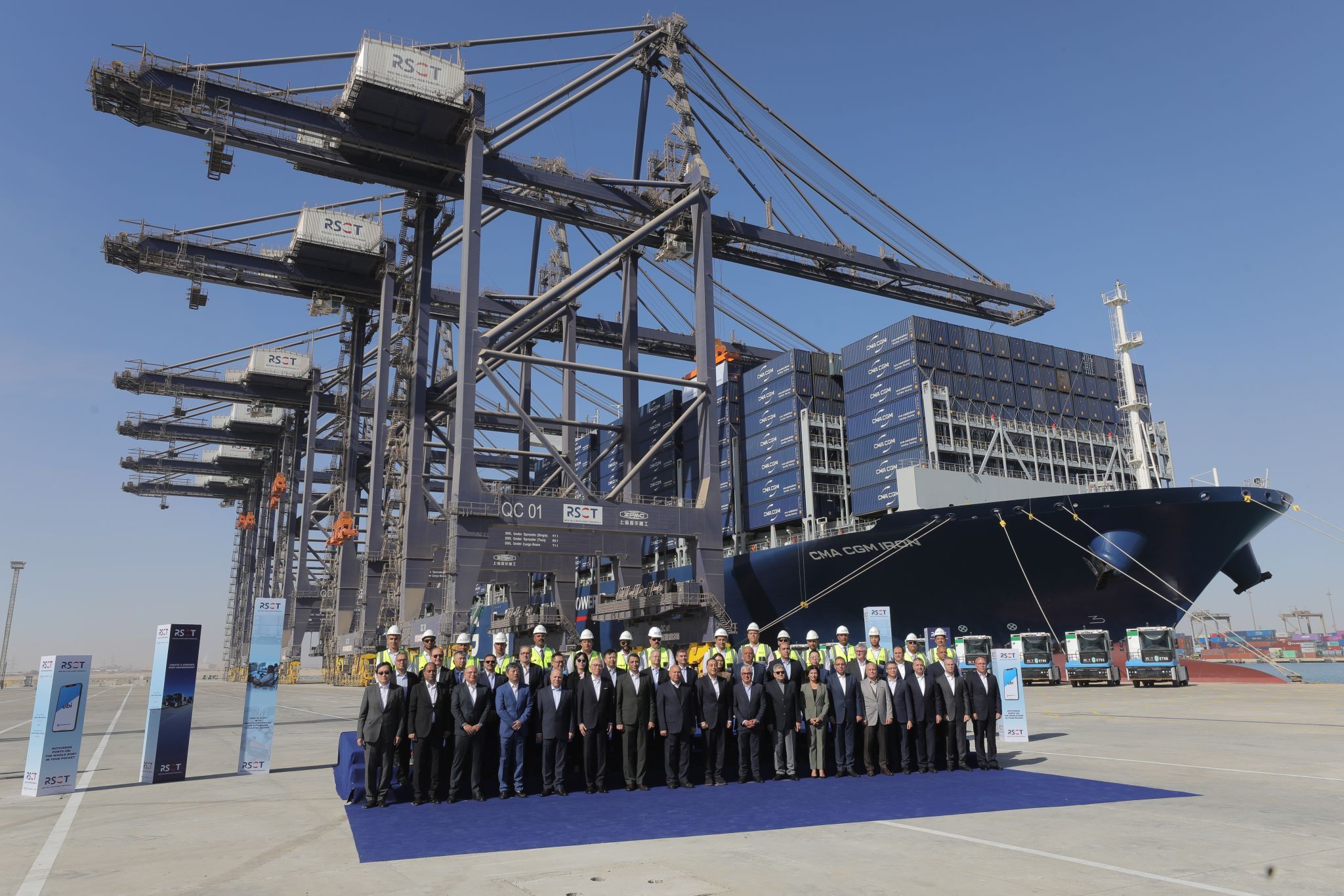 Red Sea Container Terminals begins operations at Sokhna Port ...