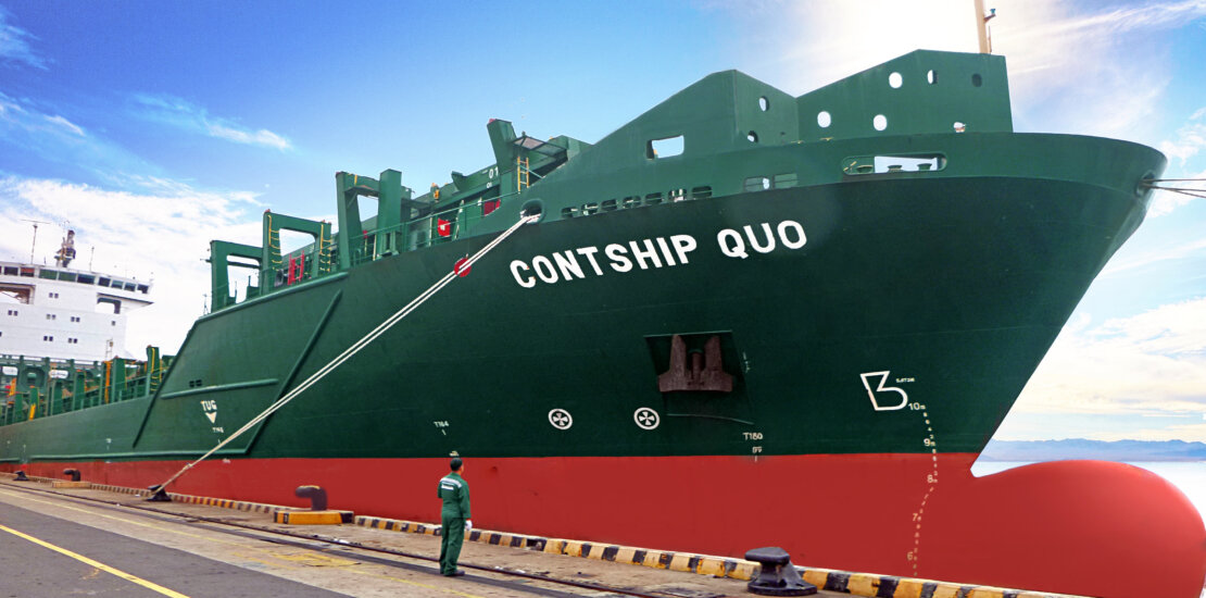 Contships Logistics completes senior unsecured bond tap - Container News
